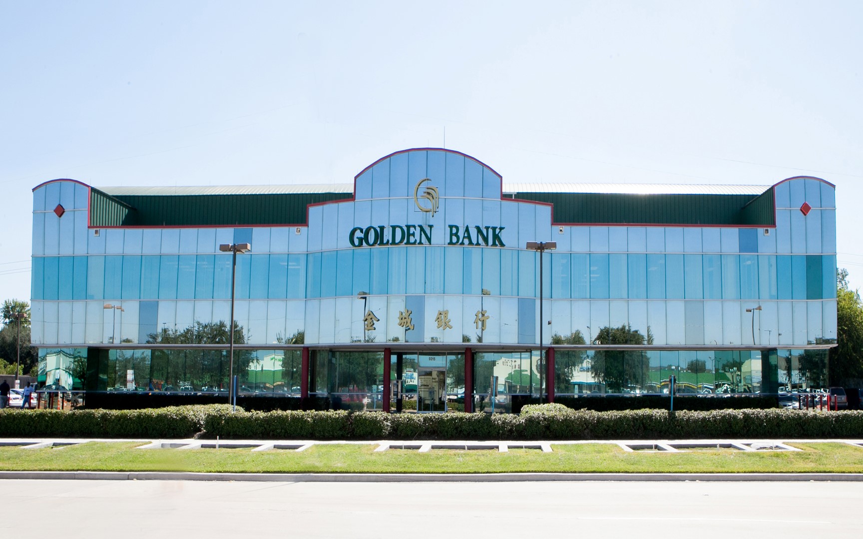 本行介紹 :: Golden Bank, N.A.